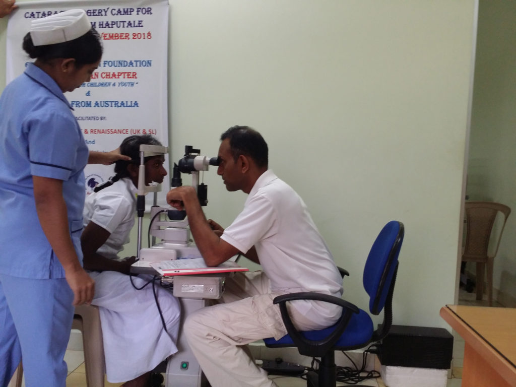 PHFI CEHJ » Growing demand for nursing in eye care in Sri Lanka